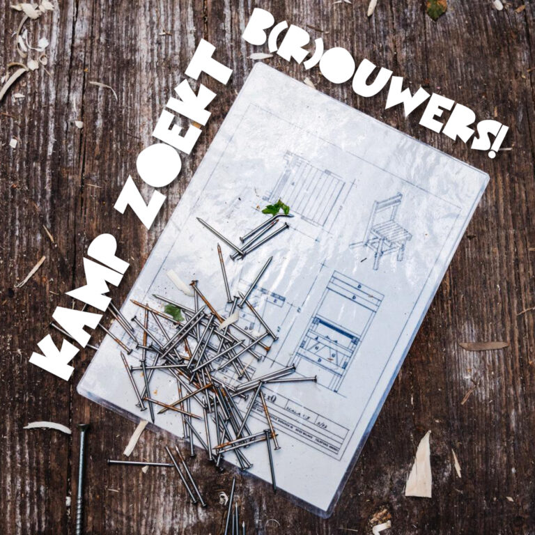 bouwkamp- | Blikfabriek